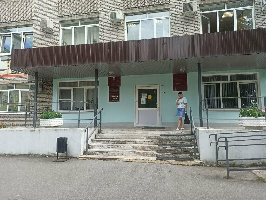 Belediyeler, devlet daireleri Комитет культуры Администрации Великого Новгорода, Velikiy Novgorod, foto