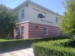 Manor kids (Sultan Beıbarys dańǵyly No:465), anaokulları  Atırav'dan