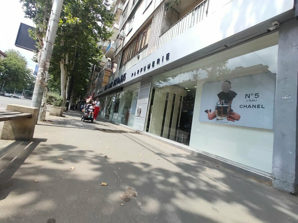 Kozmetik ve parfümeri mağazaları Ici paris, Tiflis, foto