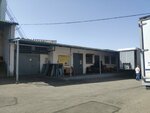 Комтех-сервис (Zavodskaya ulitsa No:11), yağlama ürünleri  Stavropol'dan