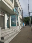 Pharmacy (Garegin Nzhdeh Street No:43), eczaneler  Vanadzor'dan