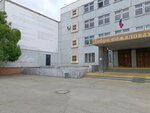 Челябинский Техникум Промышленности и Городского Хозяйства им. Я. П. Осадчего (ulitsa Maslennikova No:21А), yurtlar  Çeliabinsk'ten