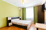 Avocado (Chelyuskintsev Street No:40/10), otel  Astrahan'dan