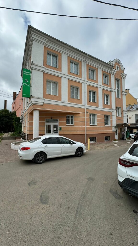 Emlak ofisi Mnogo metrov, Smolensk, foto