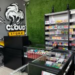 Cloud Store (Novokombinatovskaya ulitsa No:27К, rabochiy posyolok Isheyevka), elektronik sigara satış noktaları  Ulyanovskaya oblastından