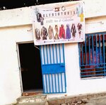 Fael Art & Coletion (Luanda Province, Municipality of Luanda, Prenda), terziler  Loanda'dan