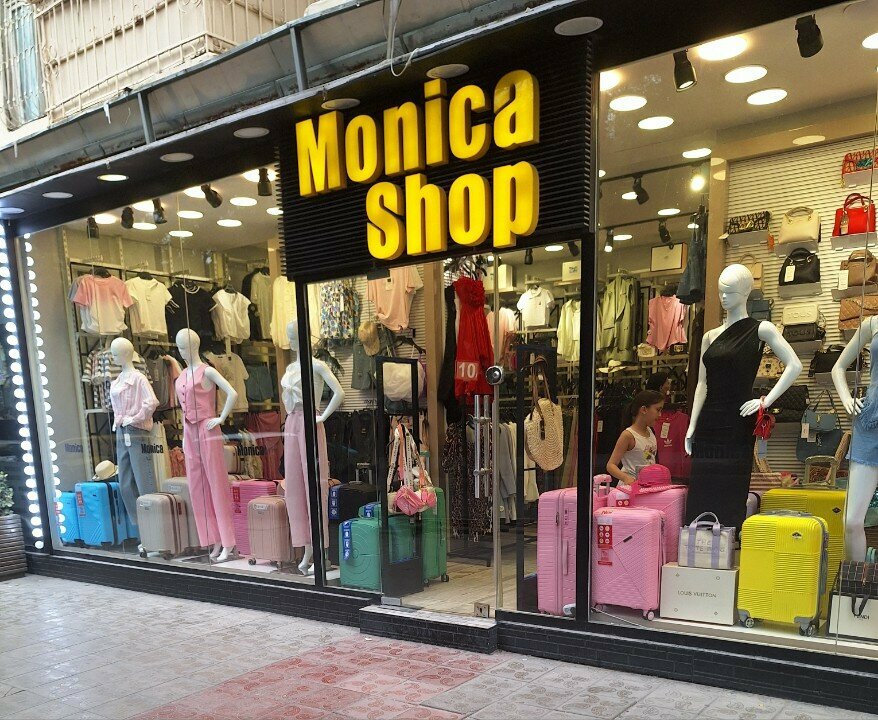 Giyim mağazası Monica Shop, Bakü, foto