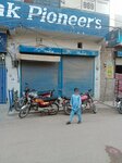 Pak General Store (Maqbool Road No:175), mini-market  Lahor'dan