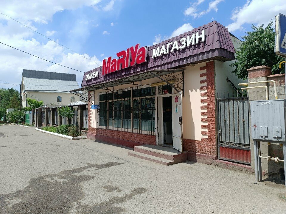 Market Mariya, Taraz, foto