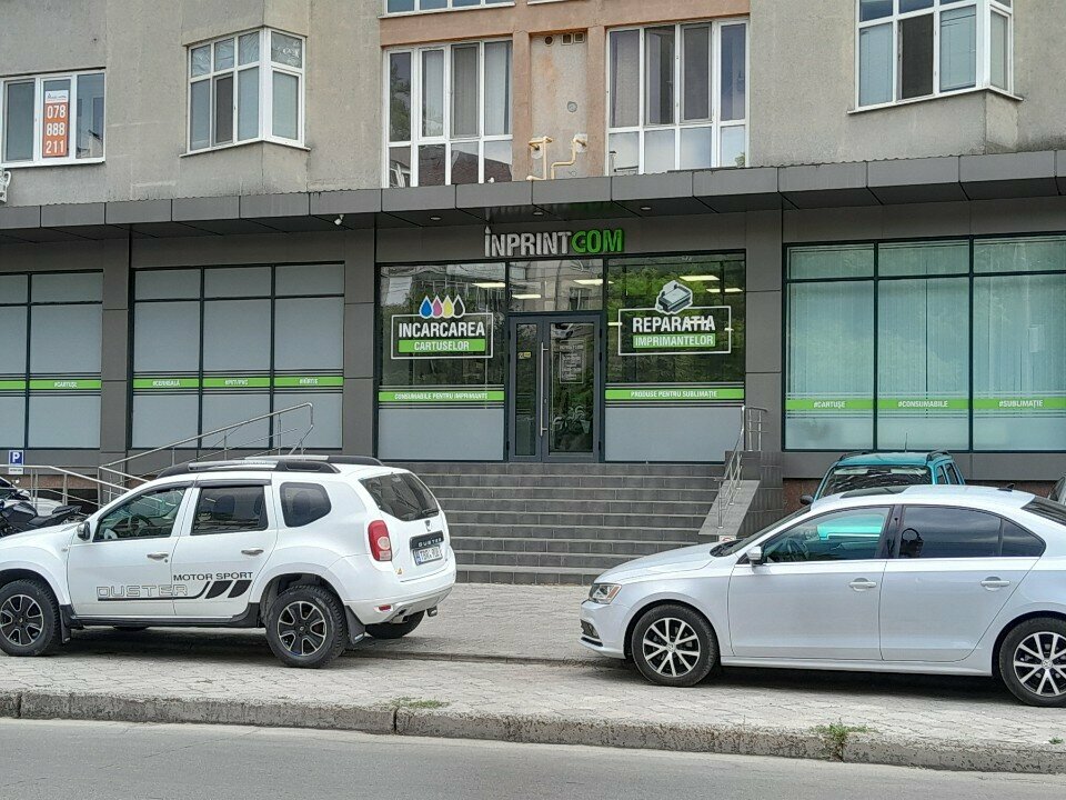 Market Inprint-Com, Kişinev, foto