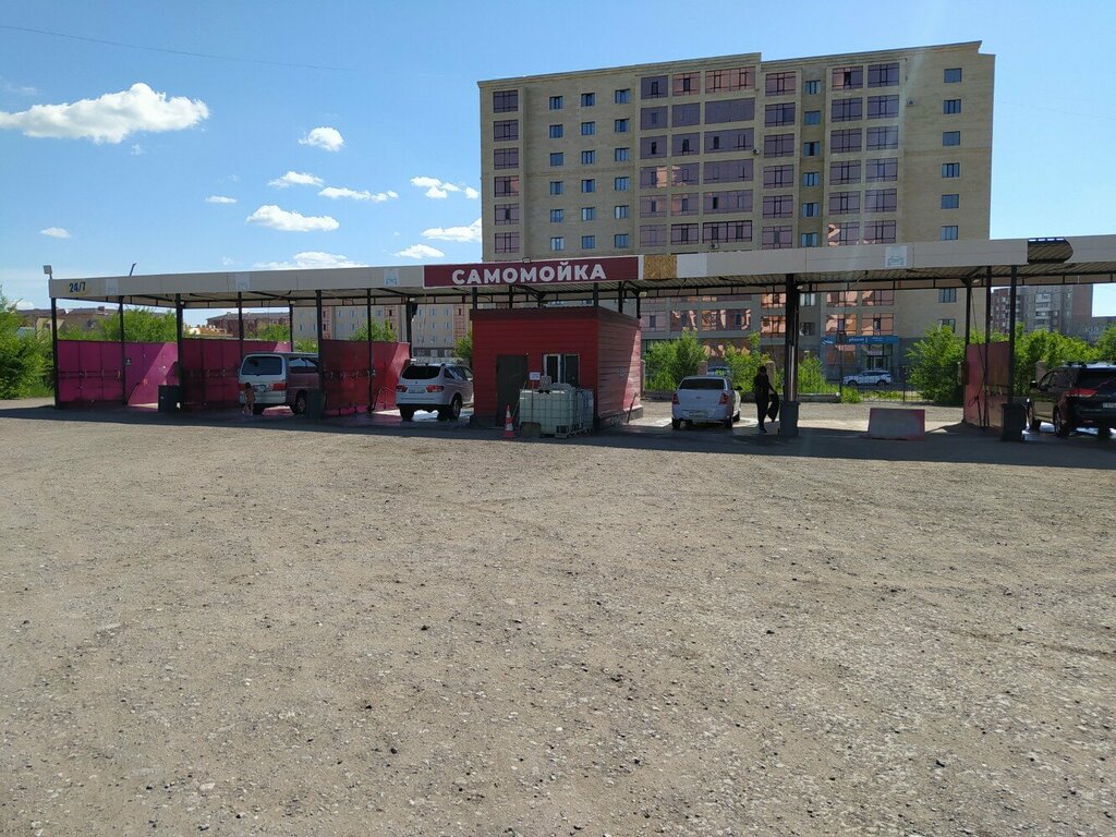 Araba yıkama ekipmanları Self-Wash, Karağandı, foto
