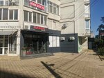 Shop (strada N. Anestiade No:6), market  Kişinev'den