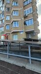 Koloss on Karaidelskaya street 60 (Karaidelskaya ulitsa No:60), kısa süreli konaklama  Ufa'dan
