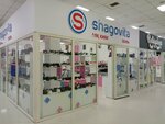 Shagovita (Buqar Jıraw Avenue No:90), çocuk ayakkabı mağazaları  Karağandı'dan