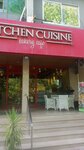 Kitchen Cuisine (No:F7, Sector G-8, Sector G-8/3), ekmek fırını  Islamabad'dan