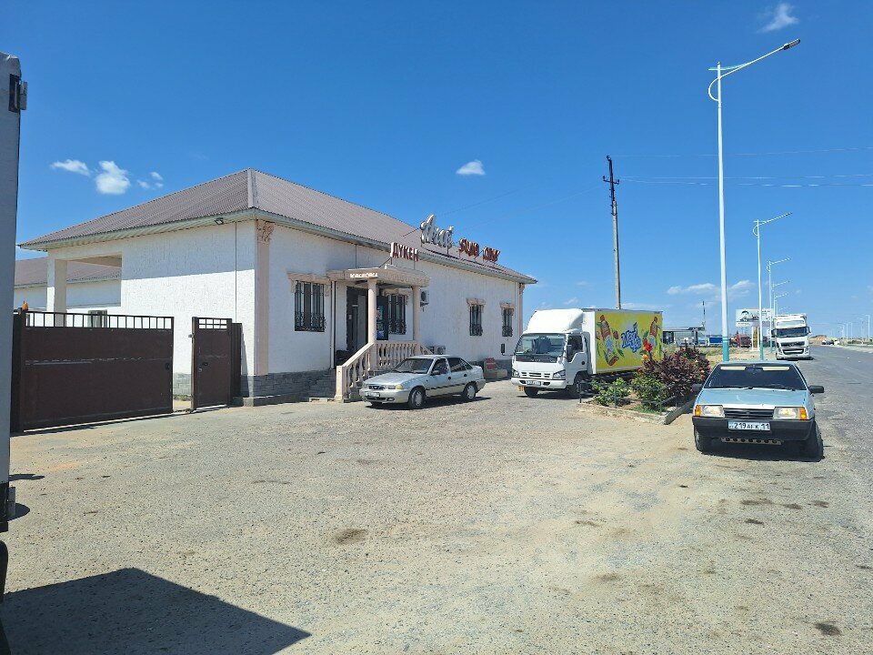 Market Arai, Kızılorda, foto