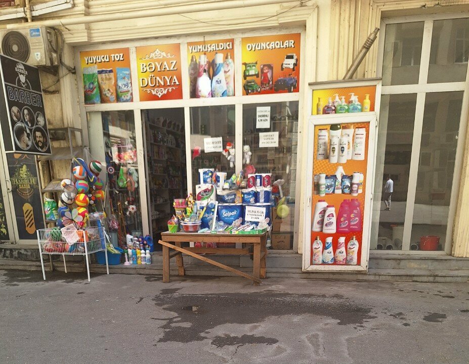 Mini-market Bəyaz dünya, Bakü, foto