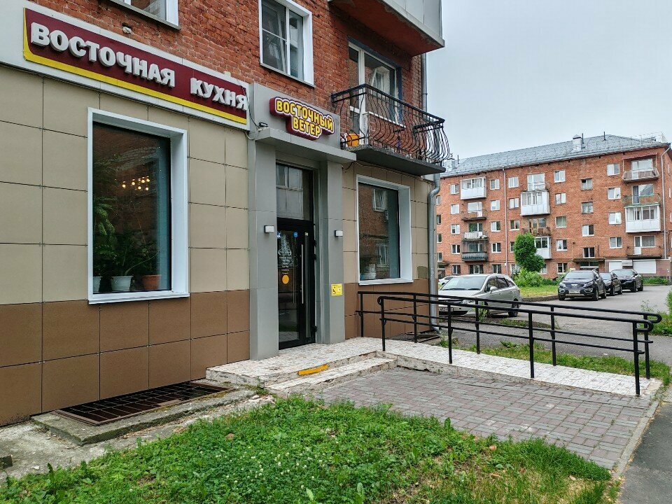 Kafe Восточный ветер, Kemerovo, foto