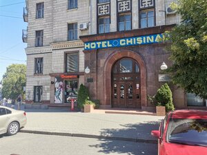 Chisinau (bulevardul Constantin Negruzzi No:7), otel  Kişinev'den