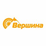 Tire center Vershina (Amet-Khana Sultana Avenue No:8литЗ), jant ve lastikçiler  Makhachkala'dan