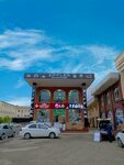 LG №1 (Samarkand, Nafosat mahalla fuqarolar yigʻini), beyaz eşya mağazaları  Semerkant'tan