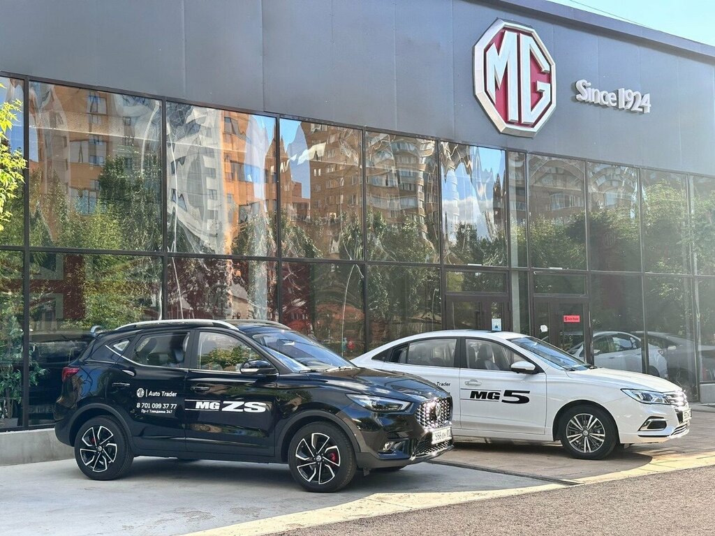Otomobil satış galerileri MG Auto Trader, Astana, foto
