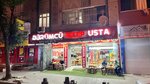 Dürümcü Recep Usta (İstanbul, Arnavutköy, Necip Fazıl Cad., 45A), kafe  Arnavutköy'den