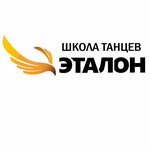 Etalon (6th Novye Sady Street No:2к1), dans okulları  Moskova'dan