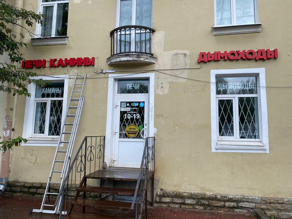 Soba, şömine Ваш камин, Saint‑Petersburg, foto