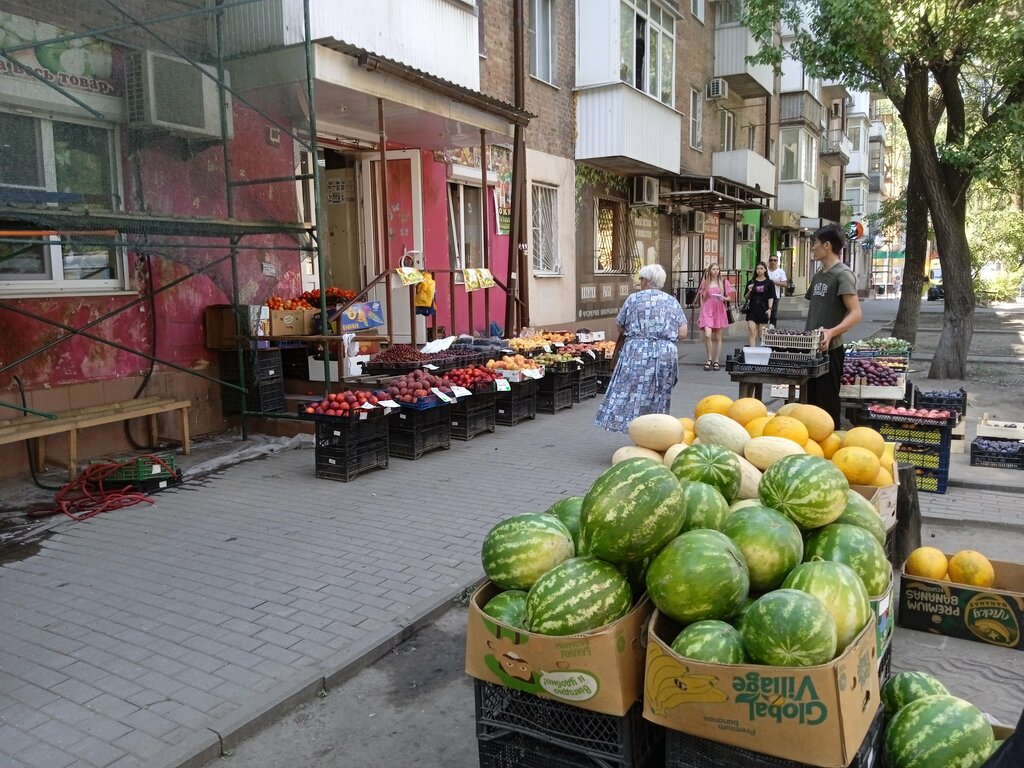 Manavlar Фрукты и овощи, Rostov‑na‑Donu, foto