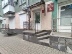 Адвокатский кабинет Стародубцевой Н. Л. (Plekhanovskaya Street No:58А), avukatlar  Voronej'den