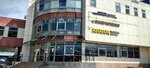 Онлайн Недвижимость (Mira Avenue No:231), konut kredisi hizmetleri  Sakhalinsk'ten