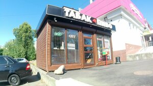 Пиво (ulitsa Tsokolayeva No:4), bira dükkanı  Vladikavkaz'dan