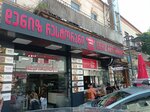 Deniz (Kutaisi Street No:34), restoran  Batum'dan