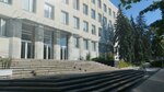 Instituție Publică (strada Mitropolit Gavriil Bănulescu-Bodoni No:26), devlet kurumları ve bakanlıklar  Kişinev'den