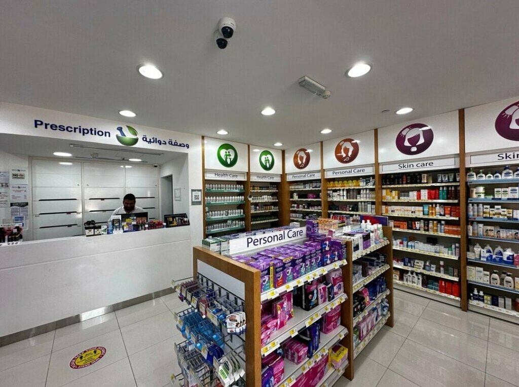 Eczaneler Health First Pharmacy, Resül‑Hayme, foto