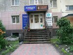 Technogold (ulitsa Sofyi Kovalevskoy No:11), rehincilik  Tiumen'den