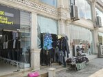Milano (Azərbaycan bayrağı küçəsi No:232), giyim mağazası  Gence'den
