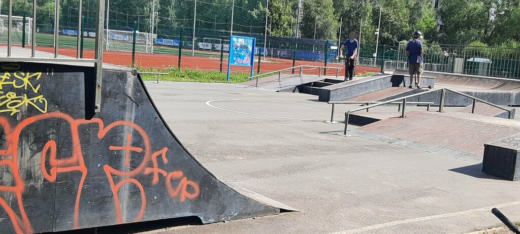Kaykay parkı Скейт-парк, Petrozavodsk, foto