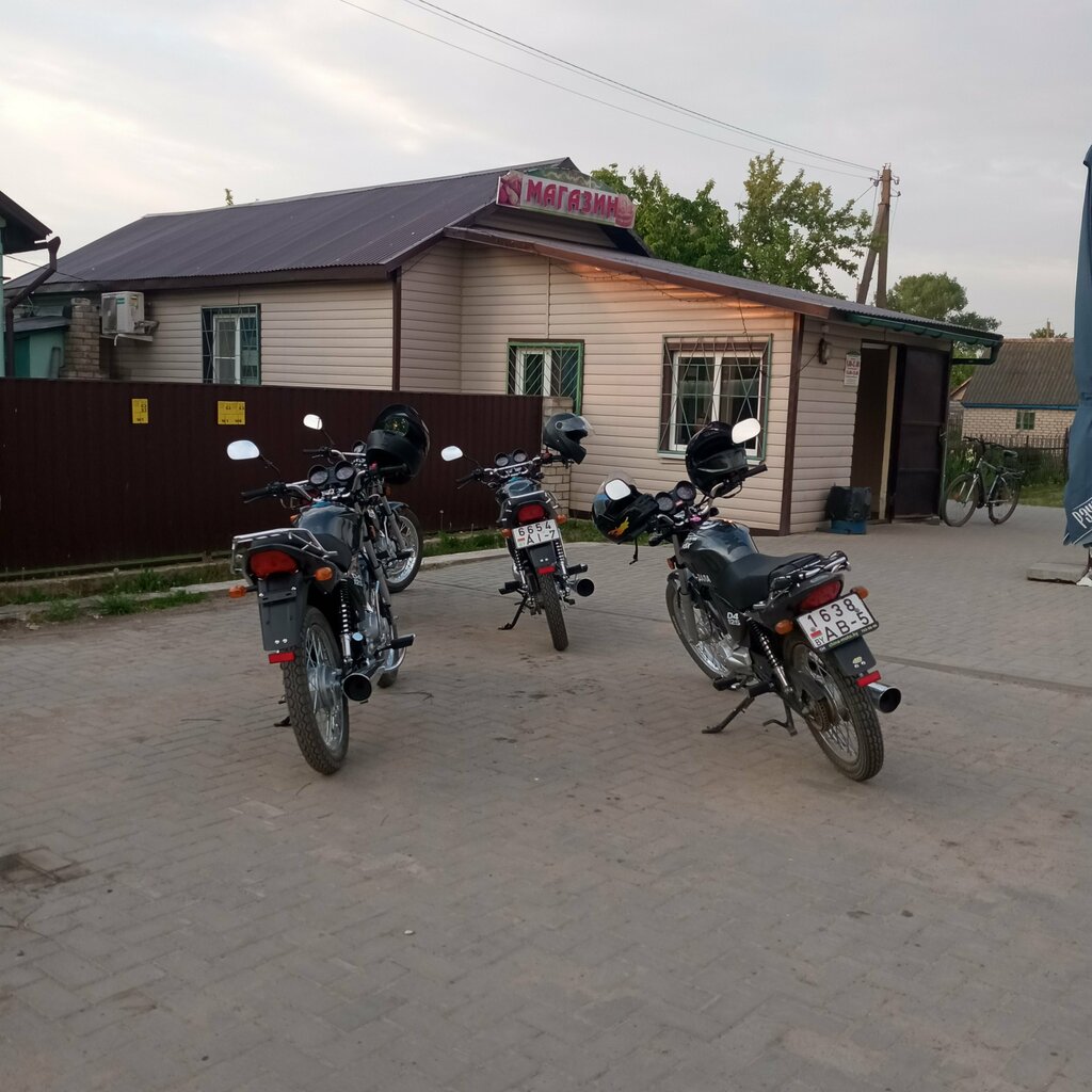 Ortaokul Dua Sielishchanskaja shkola, Minskaya oblastı, foto