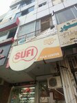 Simply Sufi (Islamabad, Sector G-9, Sector G-9 Markaz), mini-market  Islamabad'dan