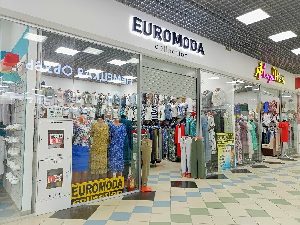 Giyim mağazası Euromoda, Cheboksary, foto
