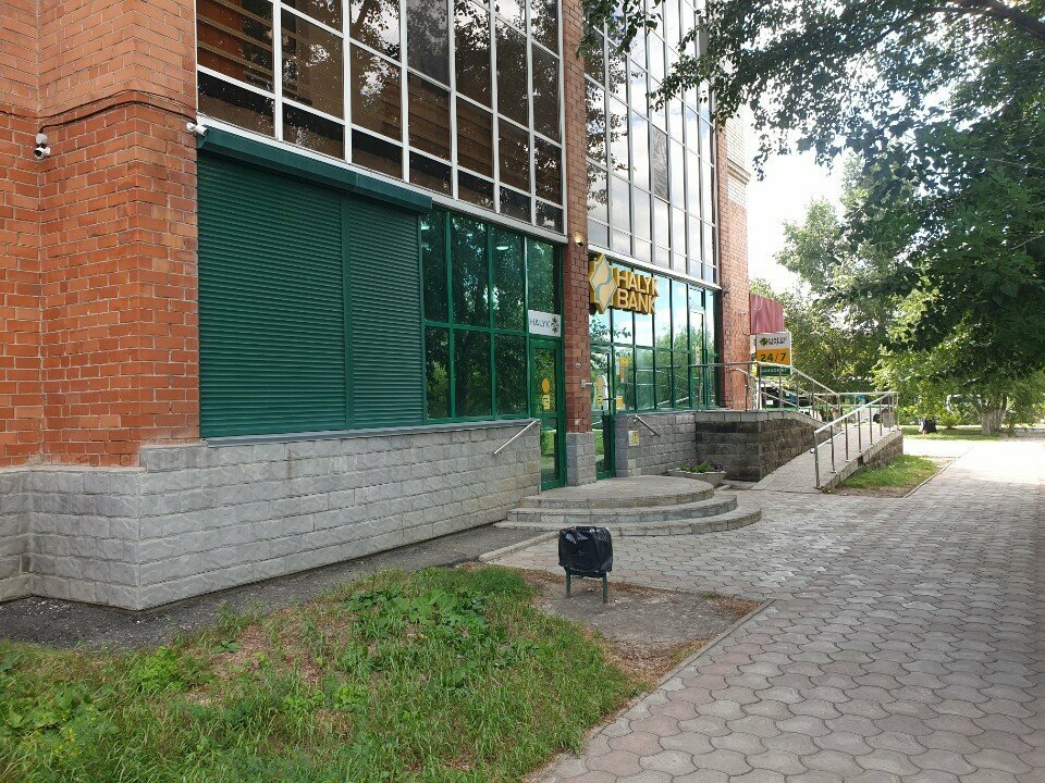 Para transferleri Western Union, Petropavl (Petropavlovsk), foto