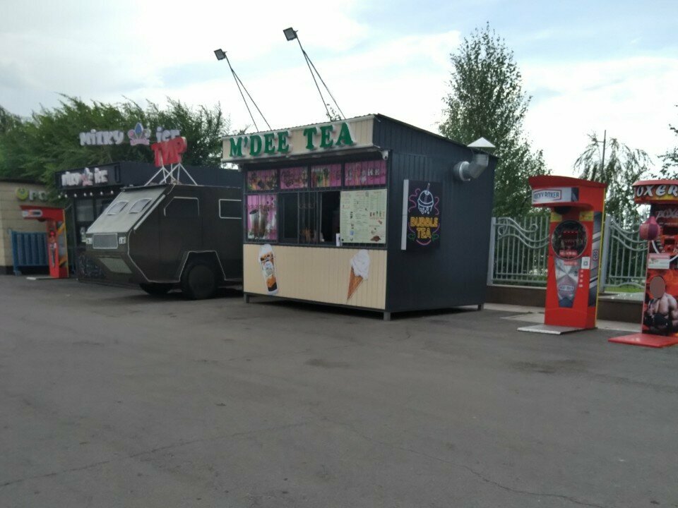 Dondurmacılar M’dee tea, Taldıkorgan, foto