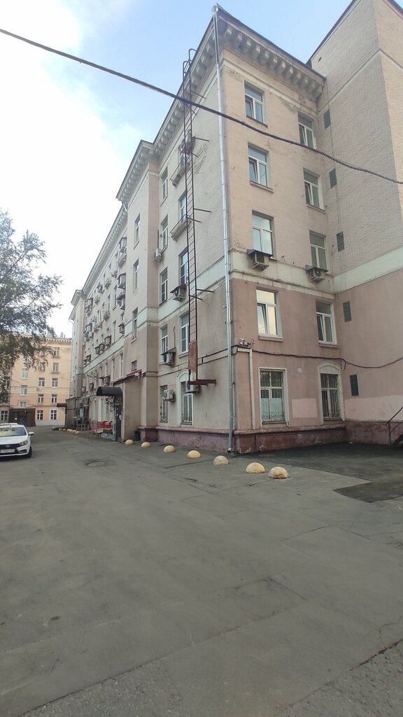 Bilgisayar teknik servisleri MasterProfi, Moskova, foto