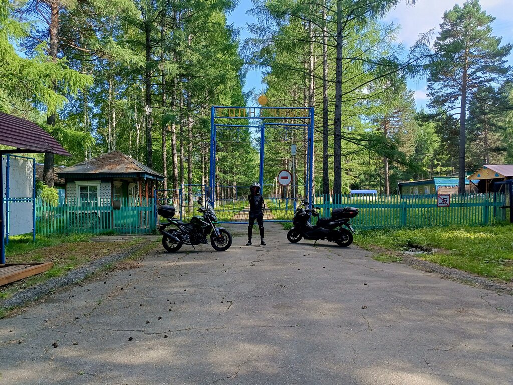 Yaz kampı Детский оздоровительный лагерь Солнечный, İrkutskaya oblastı, foto