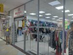 Michelle (ulitsa Kostyushko-Grigorovicha No:44), i̇ç giyim ve mayo mağazası  Çita'dan