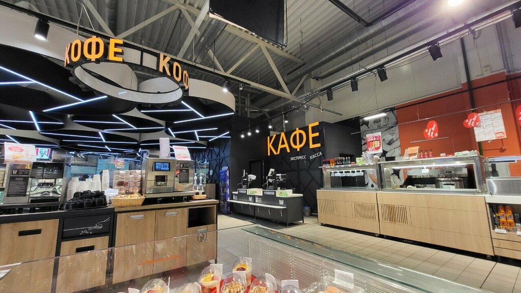 Kafe Кухня Алми, Minsk, foto