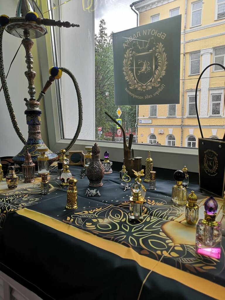 Kozmetik ve parfümeri mağazaları Бьюти лавка, Kirov, foto