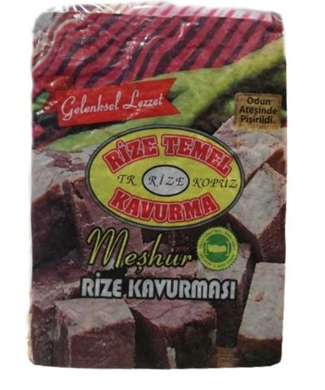 Market Rize Yöresel Ürünler, Çayeli, foto